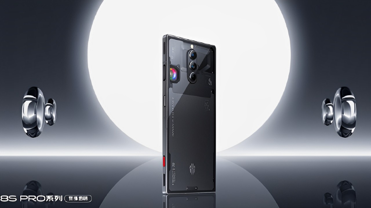 Red Magic S8 Pro ve Pro Plus özellikleri ve fiyatı! - Yeşil Robot