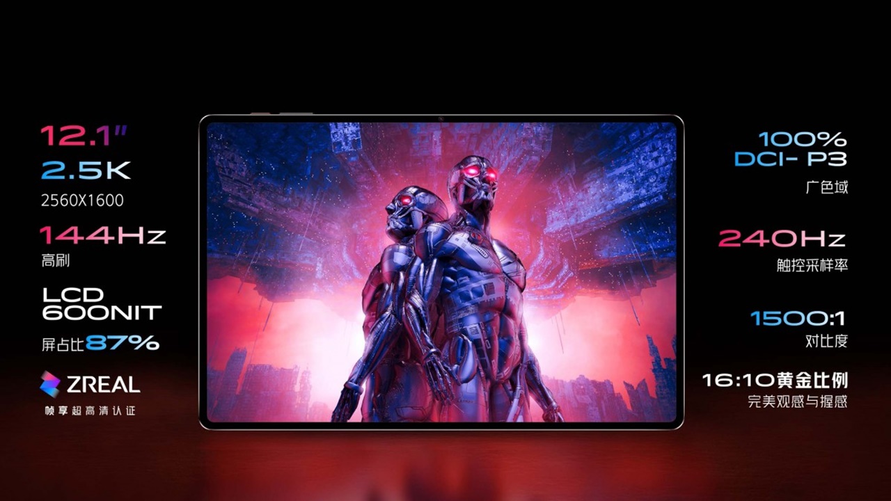 Red Magic tablet tanıtıldı, işte özellikleri ve fiyatı - Yeşil Robot