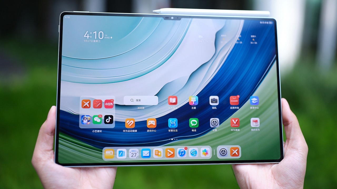 Huawei, yeni MatePad modellerini 12 Aralık'ta tanıtacak - Yeşil Robot